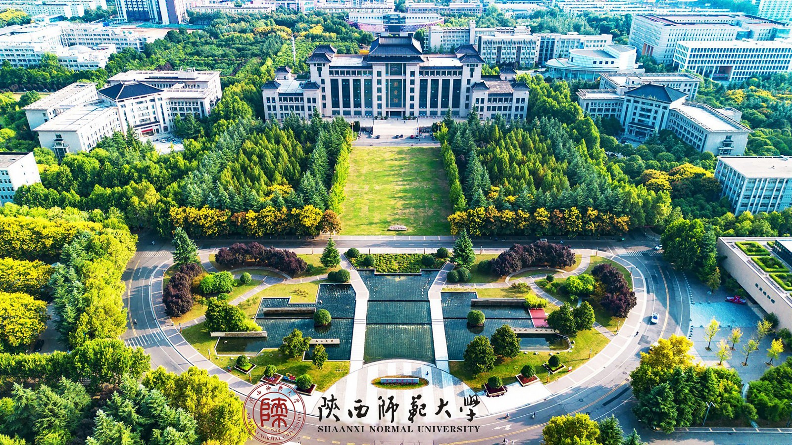 ACPP-3 - Asian Conference on Computational Physics